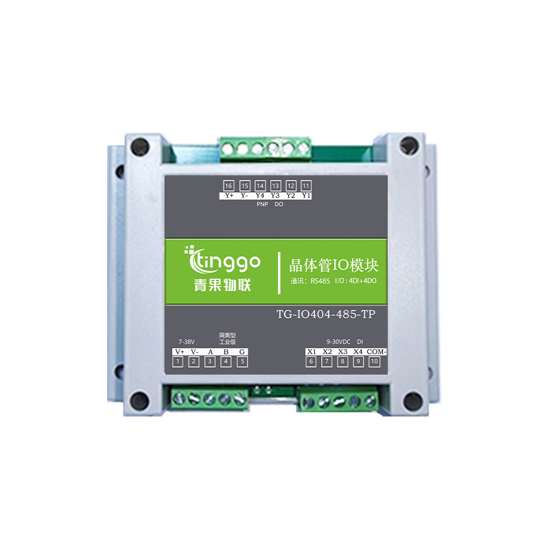 产品中心——青果物联