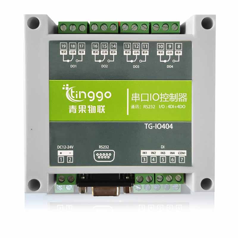 产品中心——青果物联